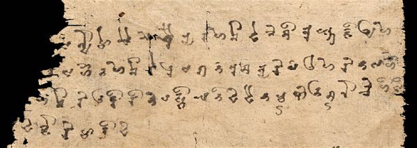 Khotanese | Ancient India & Iran Trust