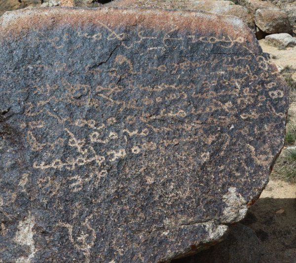 A new Bactrian inscription from Jaghori, Afghanistan | Ancient India ...