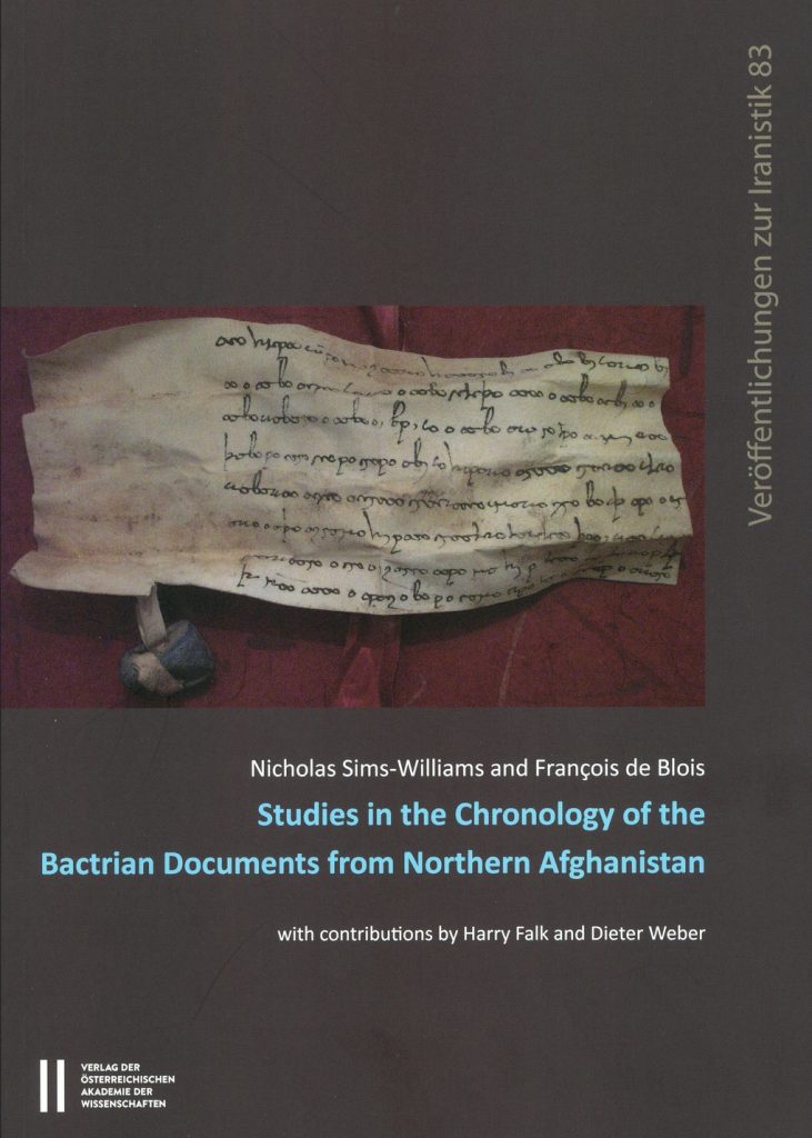 A new Bactrian inscription from Jaghori, Afghanistan | Ancient India ...