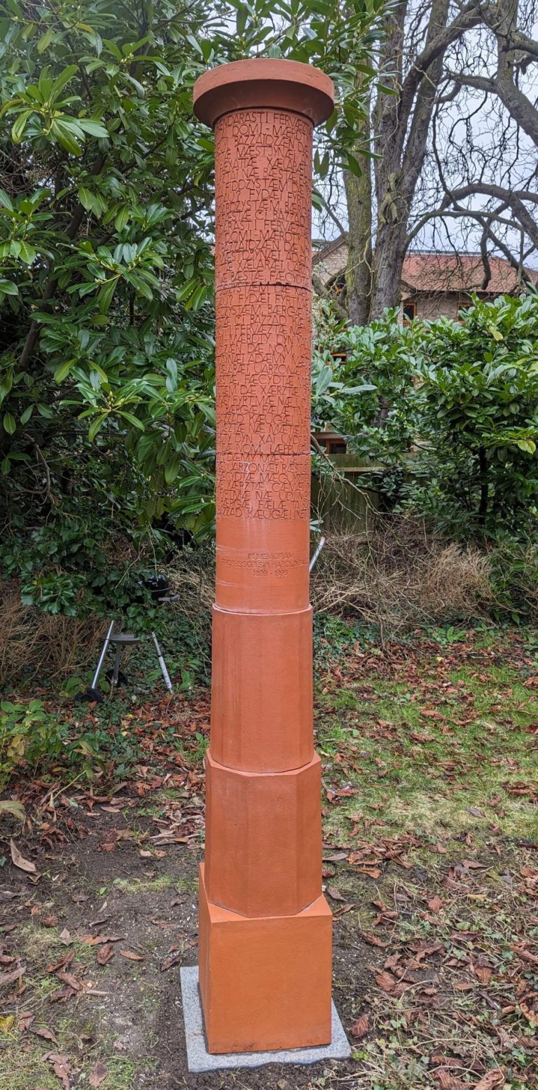 The Ashokan Pillar | Ancient India & Iran Trust